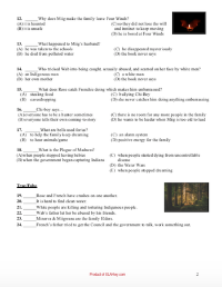 The Marrow Thieves by Dimaline: Tests 1 & 2 Bundled (save $3) – ELA Hwy